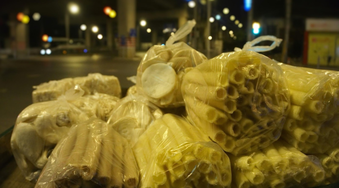 Mǐ Huǎ Táng – Puffed Rice Snack – 米花糖 | MOVABLE FEASTS